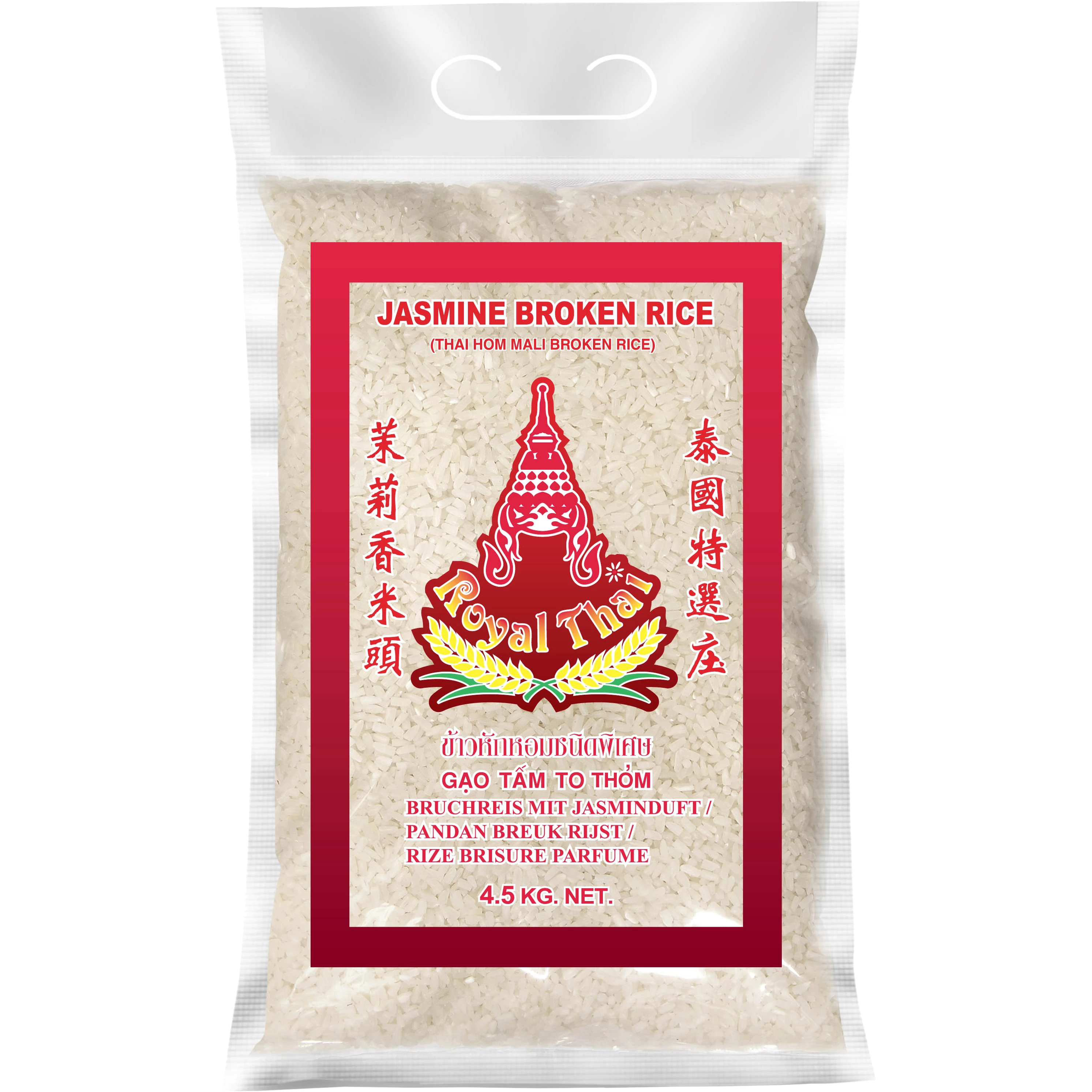 Grossiste Brisures De Riz Au Jasmin 4 X 4,5 Kg - ROYAL THAI RICE