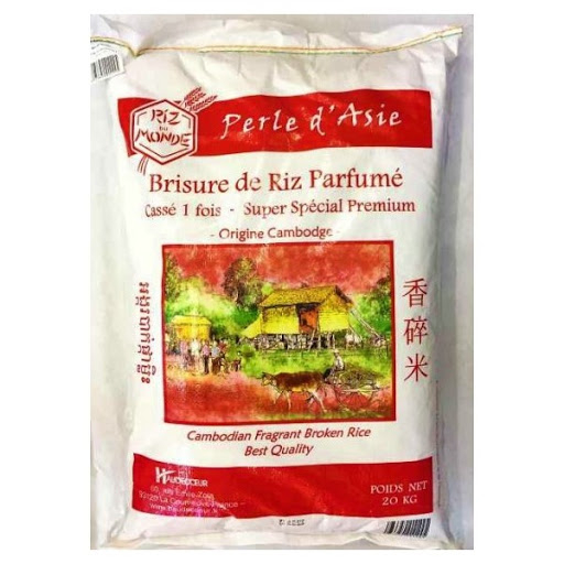Grossiste Brisure de riz parfumé Cambodge premium cassé 1 fois 20kg - RIZ DU MONDE