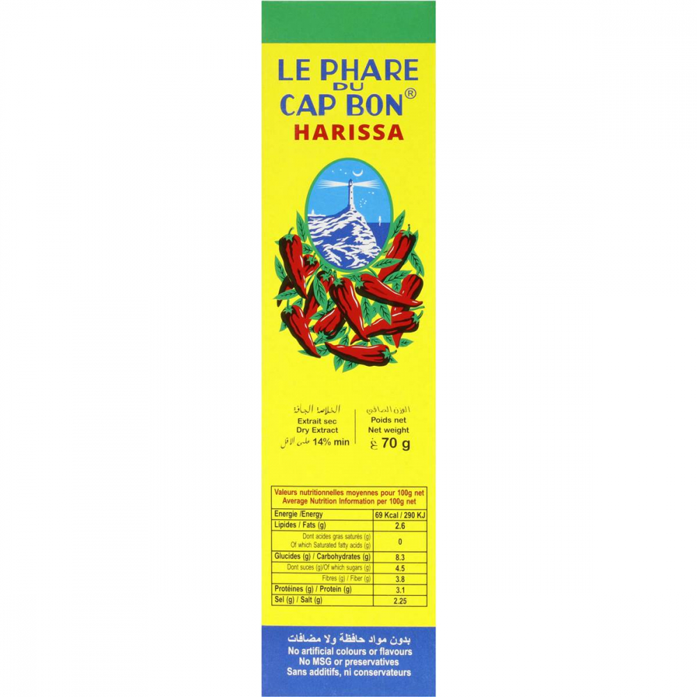 Grossiste Harissa 1/2 380g - LE PHARE DU CAP BON